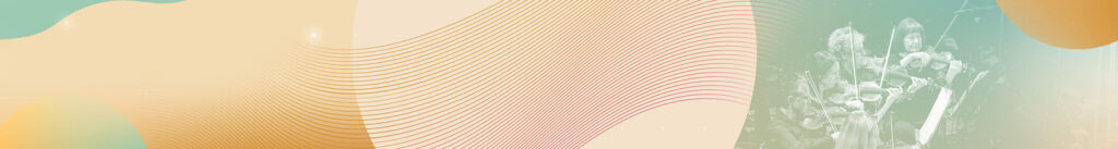 Ticket Office – Signature Symphony at TCC